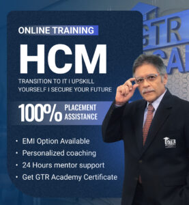 SAP HCM Online Training | SAP HCM Online Course